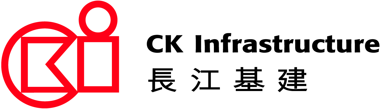 赞助机构及合作伙伴 (2023) | 一带一路高峰论坛 香港贸易发展局