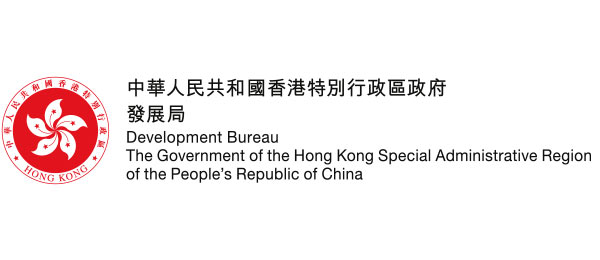 HONG KONG ZONE | Belt and Road Summit Hong Kong Trade Development Council